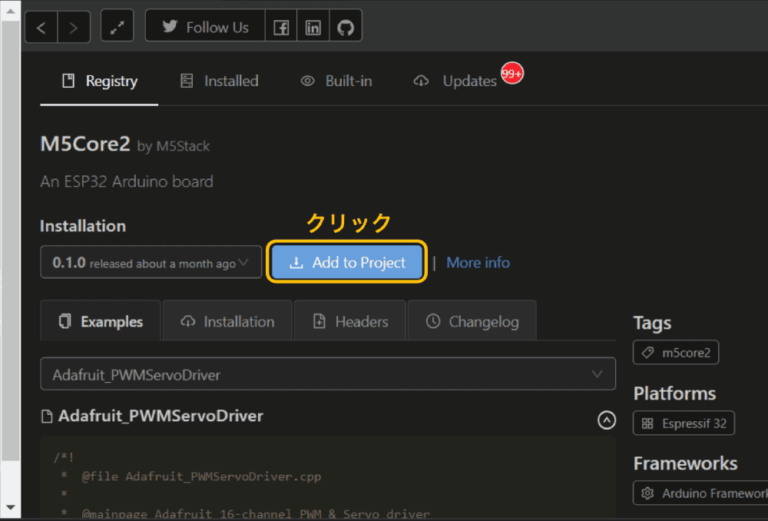 M5Stack CORE2の使い方、ArduinoIDE、UiFlow、PlatformIOの初期設定、工場出荷時への戻し方も紹介 | ロジカラブログ